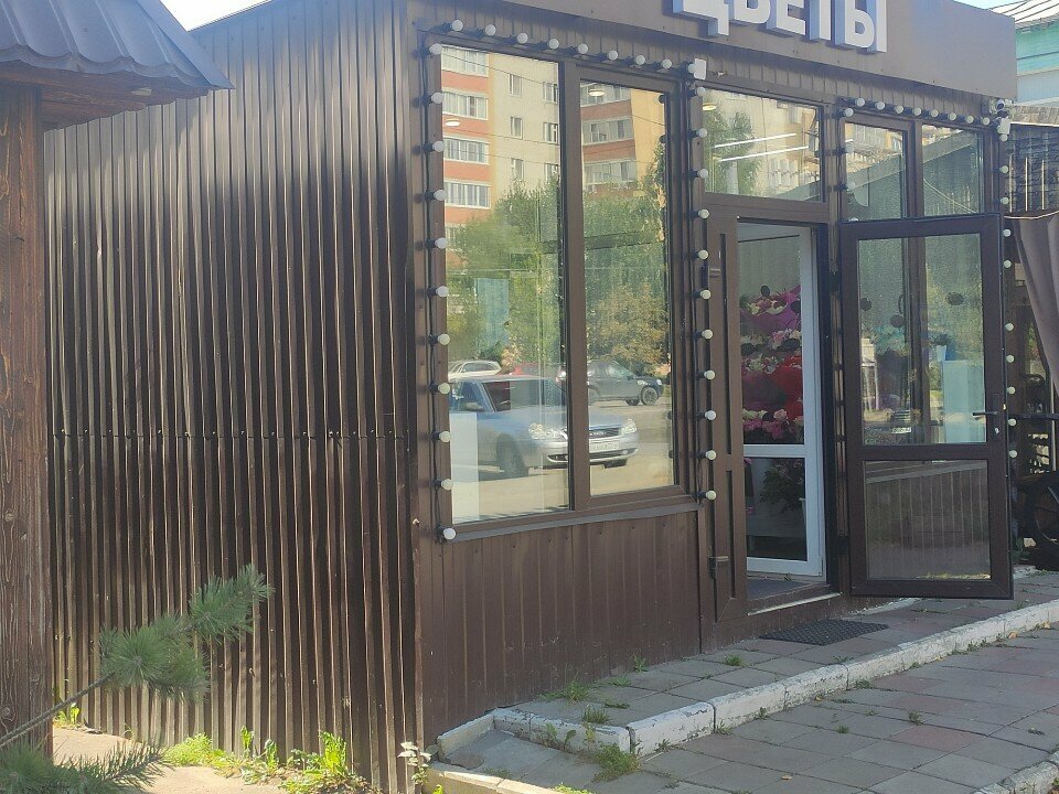 Fast food Burger Hot-Dog, Penza, foto