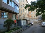 Автолайн (Magnitogorskaya ulitsa No:18), lojistik firmaları  Vladivostok'tan