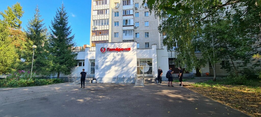 Mühürlerin ve pulların Печати и штампы, Kazan, foto