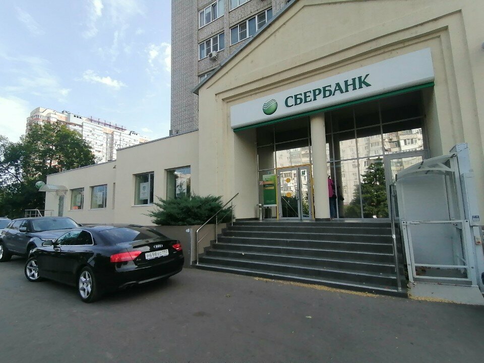 ATM'ler Sberbank, Krasnodar, foto