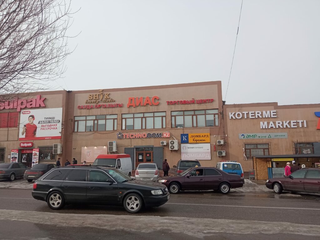Rehincilik Керемет Тандау, Karatav, foto
