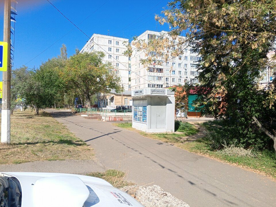Dondurmacılar Коломенское мороженое, Kolomna, foto