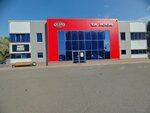 Kia Motors (Alimpijskaja vulica No:21), otomobil satış galerileri  Gomel'den
