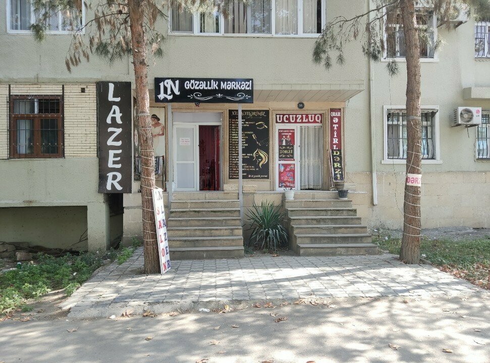 Mini-market Ucuzluq, Gence, foto