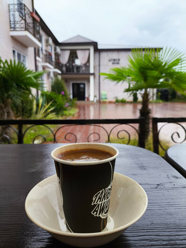 Otel Aurus, Sukhumi Bölgesi, foto