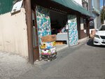 Greengrocery (Tychyna Street No:34/1), manavlar  Erivan'dan