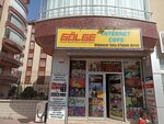 Göge Internek Kafe (Konya, Selçuklu, Barış Cad., 61), i̇nternet kafeler  Konya'dan