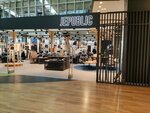 Jepublic (Osmaniye Mah., Çobançeşme Koşuyolu Blv., No:3, Bakırköy, İstanbul), giyim mağazası  İstanbul'dan