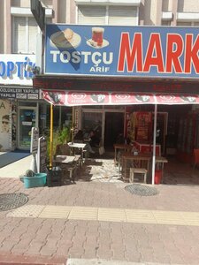 Tostçu Arif (Kazım Karabekir Cad., No:54, Muratpaşa, Antalya), fast food  Antalya'dan