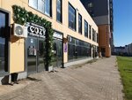 Cozy coffee shop (Ábiken Bekturov kóshesi No:4), kahve dükkanları  Astana'dan
