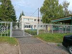Detsky sad № 279 (Mira Street No:16/1), anaokulları  Ufa'dan
