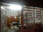 Garanti Makina Singer & Pfaff Yetkili Servis (Kesikkapı Mah., 136. Sok., No:15, Fethiye, Muğla), dikiş ve örgü makinaları  Fethiye'den