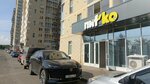 Продукты Огонек (40 Let Pobedy Street No:69), market  Izhevsk'ten