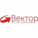 Vector (Smolnaya Street No:24А), medikal cihaz firmaları  Moskova'dan