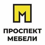 Prospekt Mebeli (Antonova Avenue No:1к31/1), ev mobilyası  Ulyanovsk'tan