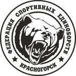 Федерация Спортивных Единоборств (ulitsa Bratyev Volkovykh No:5, Nakhabino Urban-type Settlement), spor kulüpleri  Moskova ve Moskovskaya oblastından
