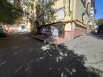 Управляющая компания Жилкомфорт (Mira Street No:6), konut servisleri kuruluşları  Volgograd'dan