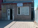 Grocery Store (Bobrwyskaya street No:53), market  Karağandı'dan