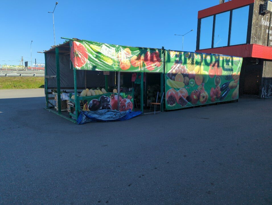 Manavlar Фрукты овощи, Başkurdistan, foto