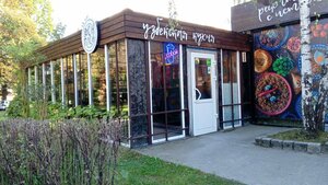 Донплов (General-Feldmarshala Rumyantseva Street No:3к1, Kaliningrad), fast food  Kaliningrad'dan
