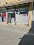 Demir Kumaş (Kayalıbağ Mah., Kayalı Bağ Sokak, No:17A, Seyhan, Adana), kumaşçılar  Adana'dan