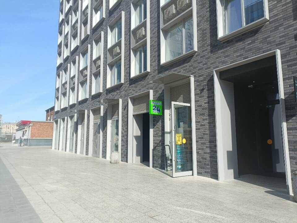 Market Продукты 24 часа, Moskova, foto