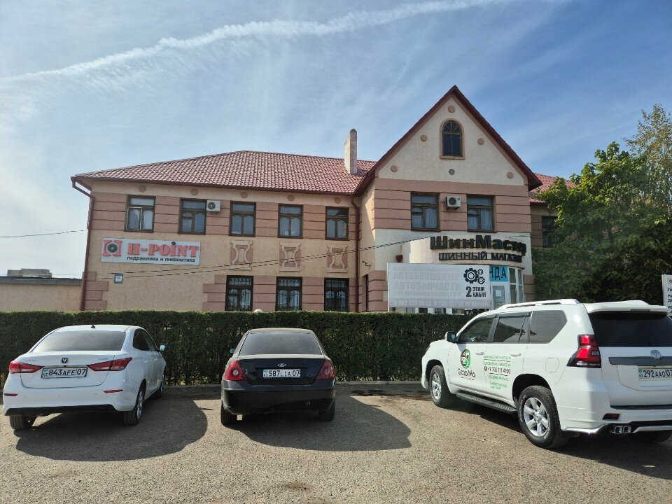 Kollar ve hortumlar H-point, Oral (Uralsk), foto