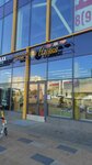 Аленка (Dubravnaya Street No:вл33), pasta, şekerleme ve tatlı  Moskova'dan