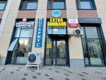 Fish service (Sanjar Asfendıarov kóshesi No:3), balık ve deniz ürünleri  Astana'dan