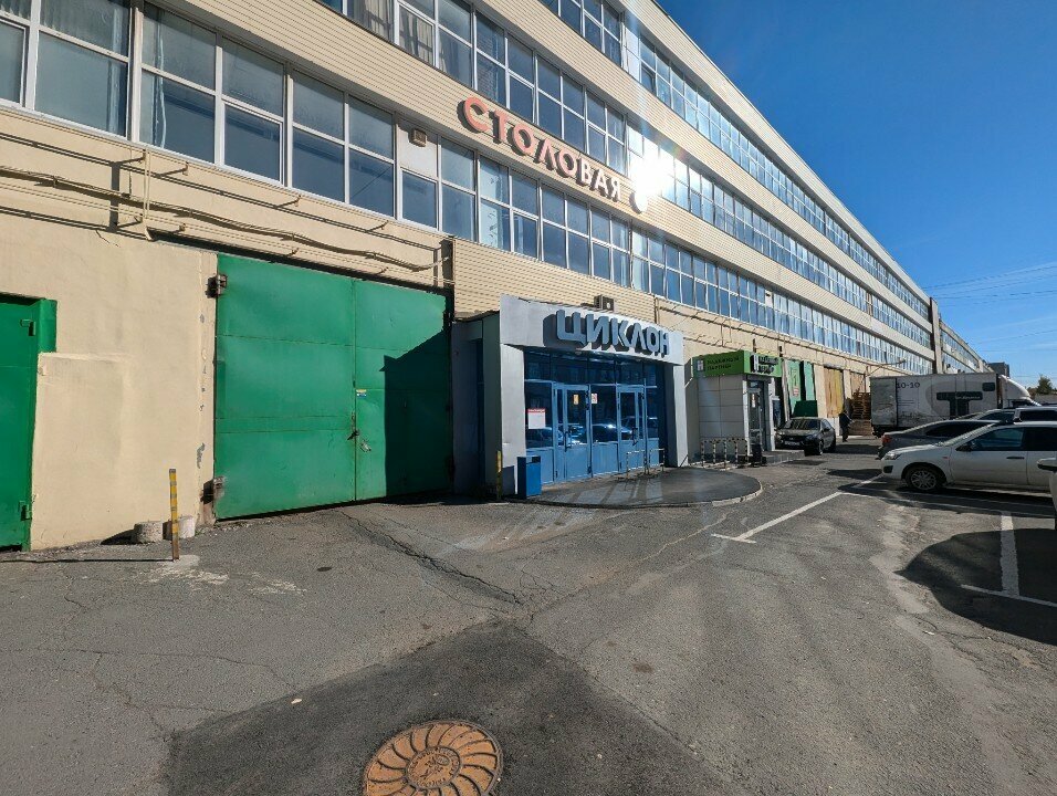 Yağlama ürünleri Olimp Grupp, Perm, foto