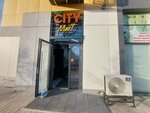 City Mart (Ilıas Omarov kóshesi No:2/1), süpermarket  Astana'dan