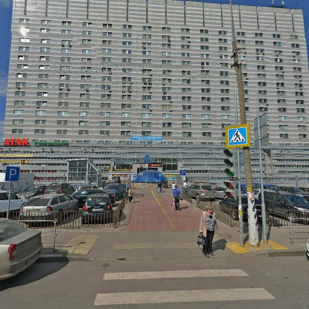 Giyim mağazası Tmg. boutique, Moskova, foto