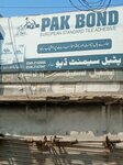 Patel cement depo (Province of Sindh, Karachi, Jahan Colony, Manghopir Road), çimento firmaları  Karaçi'den