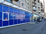 Tsentr Stabilizatory (Marshala Govorova Street No:10), elektroteknik ürün ve ekipman firmaları  Saint‑Petersburg'dan