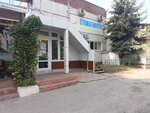 Stomatologicheskaya klinika (Generala Tyuleneva Avenue No:20), özel ağız ve diş sağlığı klinikleri ve muayenehaneleri  Ulyanovsk'tan