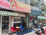 Yusuf Büfe (İzmir, Karşıyaka, Bahariye Mah., 1864 Sok., 34A), fast food  İzmir'den
