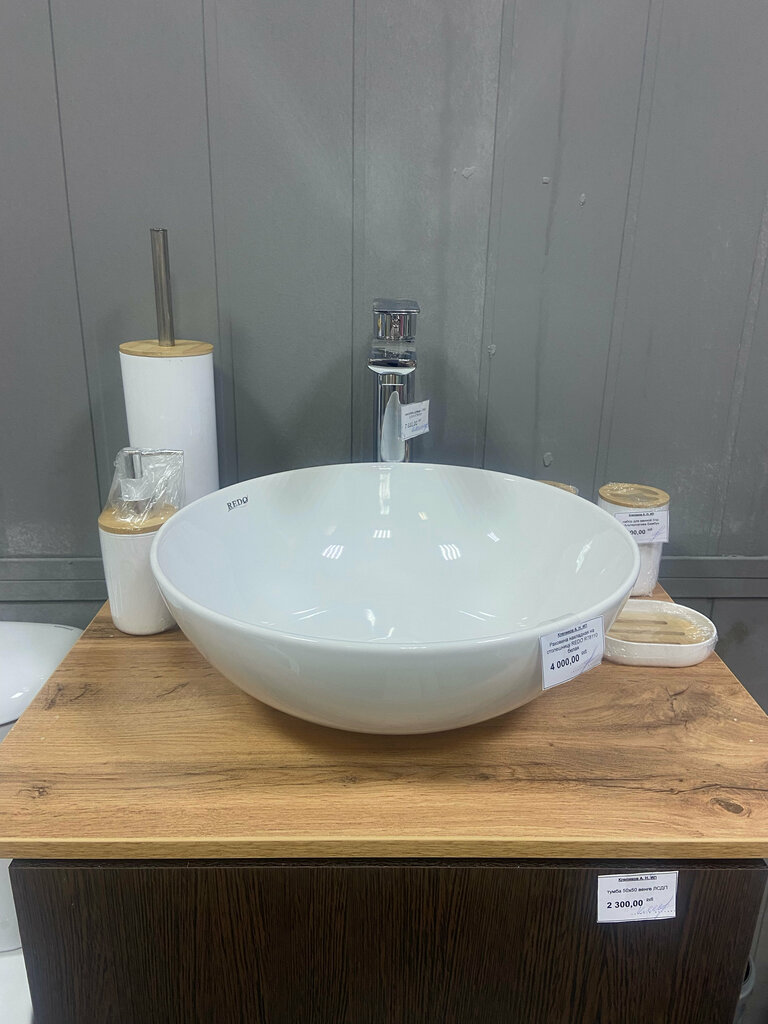 Banyo ve klozet mağazaları Сантехника, Lipetsk, foto