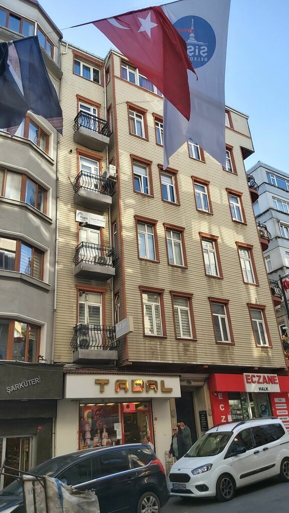 Avukatlar AV. Yusuf Ayık - Ayık Hukuk Bürosu, İstanbul, foto