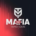 Мафия Trip (No:27/1, mikrorayon Pobedy), oyun salonları  Tarko‑Sale'den
