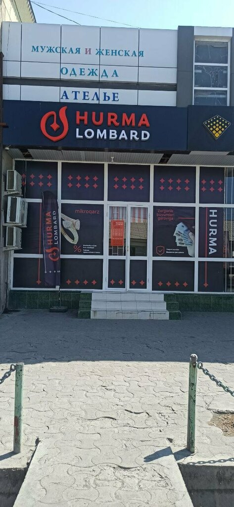 Rehincilik Hurma Lombard, Cizzak, foto