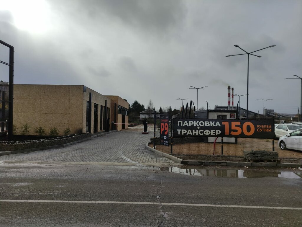 Otoparklar P9 Keypark, Krasnoyarski krayı, foto