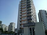 Gönül Life (Gürselpaşa Mah., 75512. Sok., No:1, Seyhan, Adana), apartman kompleksi  Adana'dan