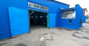Auto repair shop (Soltústik Qazaqstan oblysy, Petropavl qalalyq ákimdigi), otomobil servisi  Petropavl'dan (Petropavlovsk'tan)