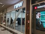 Raw (Sovetov Street No:1), giyim mağazası  Novorossiysk'ten