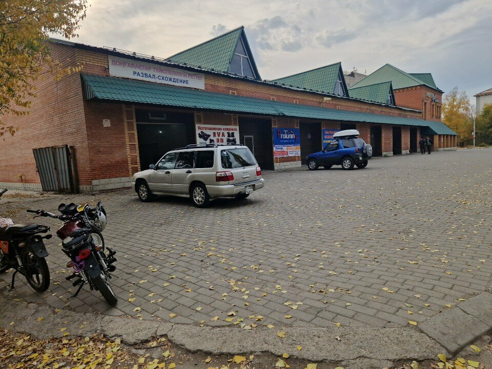 Otomobil servisi Autoservice, Öskemen (Ust‑Kamenogorsk), foto