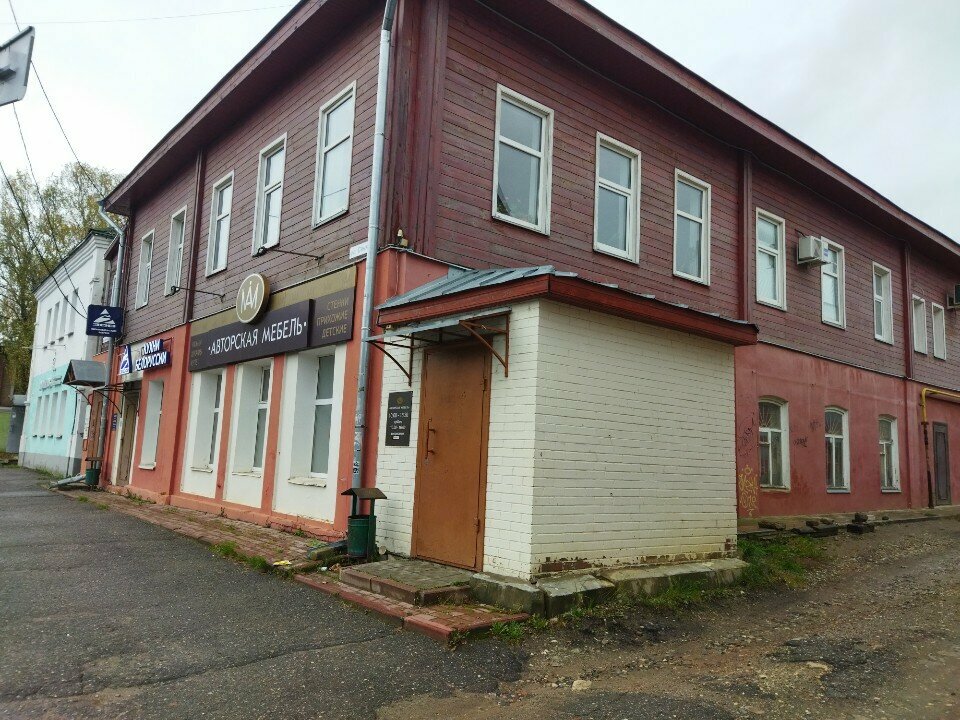 Kimyasal üretim firmaları Active Carbon, Kostroma, foto