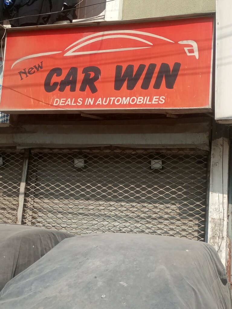 Otomobil satış galerileri Car Win, Karaçi, foto