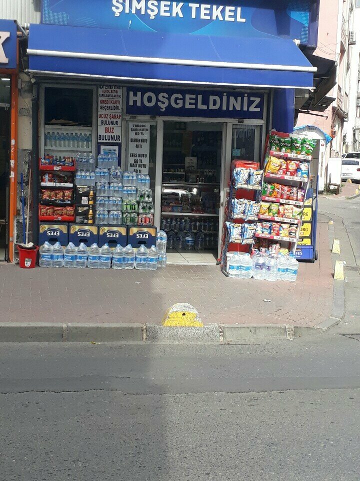 Alkollü içecekler Şimşek Tekel, İstanbul, foto