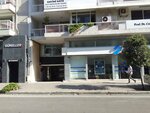 Prof. Dr. Dayimi Kaya (Cumhuriyet Blv., No:140/2A, Konak, İzmir), özel muayenehaneler  İzmir'den