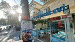 Aliço Balık Evi (Ankara, Çankaya, Emek Mah., Bosna Hersek Cad., 20A), restoran  Ankara'dan